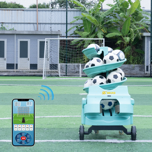 Football Training Machine - The Ultimate Practice Tool from Siboasi ...