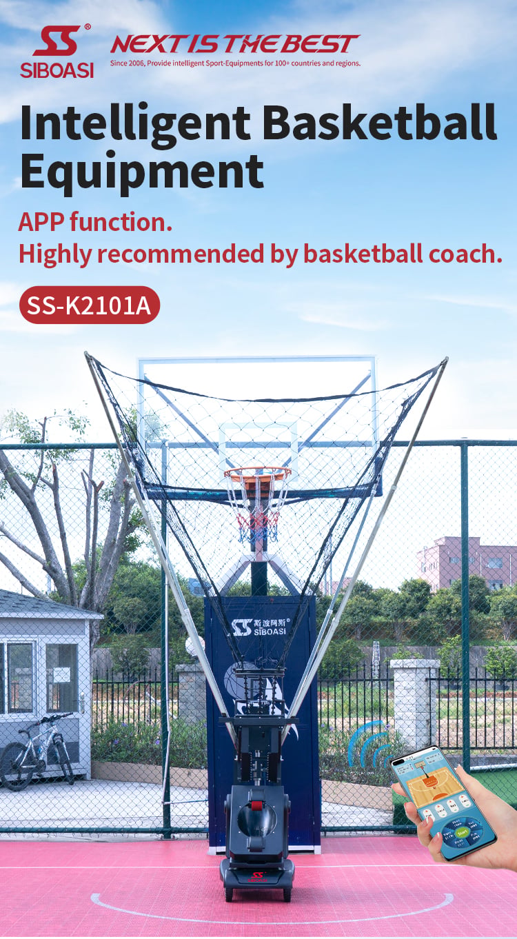 SS-K2101A Basketball Shooting Machine - SIBOASI